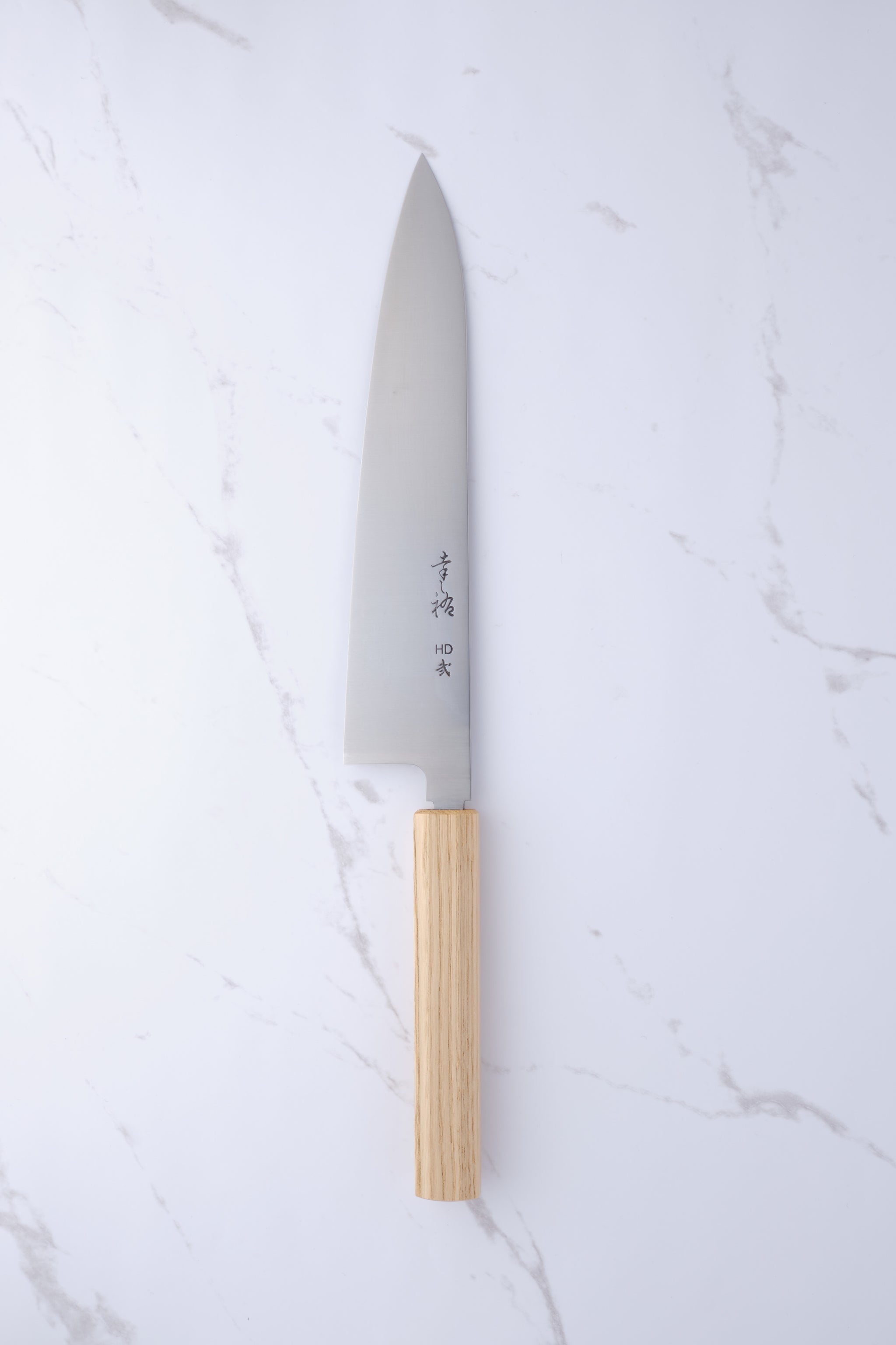Konosuke HD2 240 mm Chef's Knife - Ultimate Sharpness